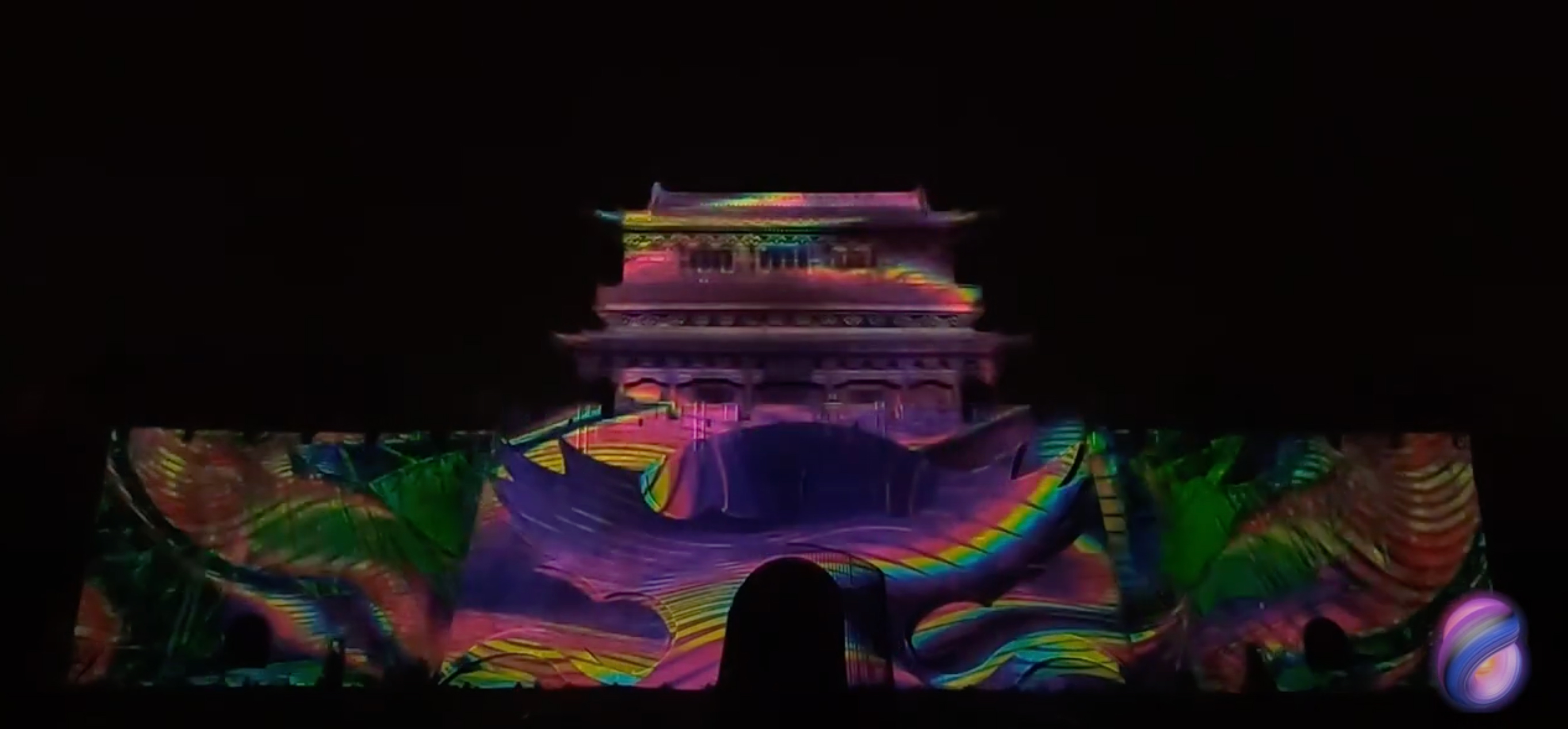 Studiotrika | Drone Light Show | 3D Projection Mapping