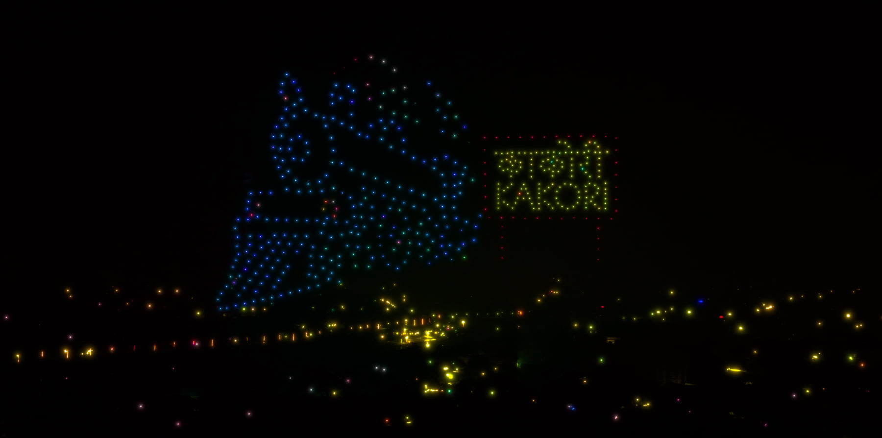 Studiotrika | Drone Light Show | 3D Projection Mapping