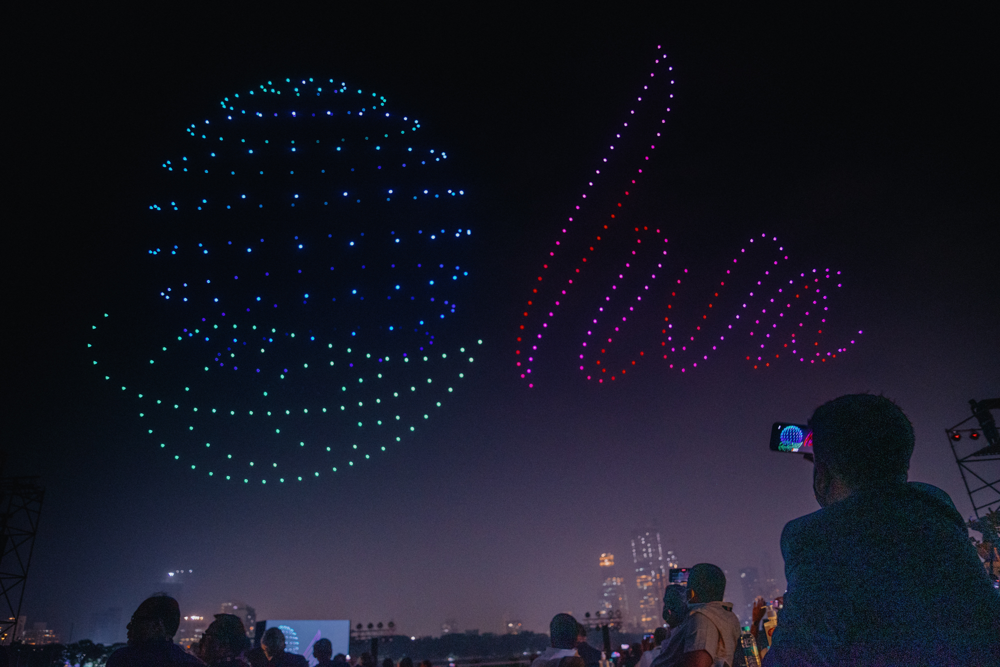 Studiotrika | Drone Light Show | 3D Projection Mapping